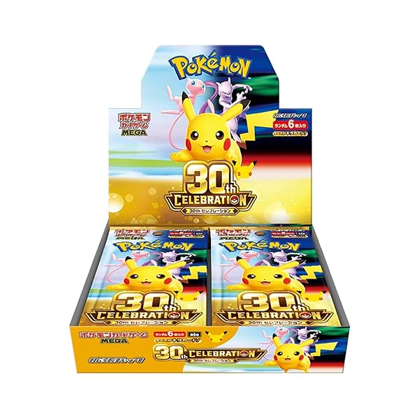 【2026年6月8日更新】ポケモンカード 30th CELEBRATIONの抽選予約・先着販売・在庫あり・再販入荷情報まとめ│入荷Now